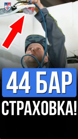 ❄️ Этот простой тест спасет вас от дорогостоящих переделок!