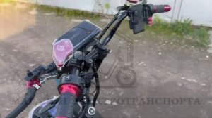 Краткий видеообзор электроскутера GT X12 Pro Trike