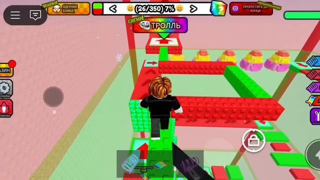 Забираемся на рождественскую башню, Роблокс