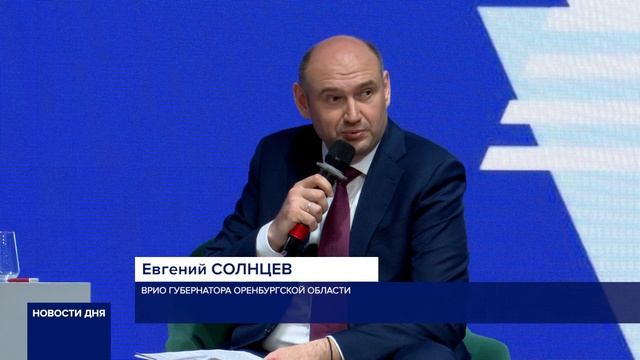 В ОРЕНБУРГЕ ОТКРЫЛАСЬ ВЫСТАВКА "СТРОИТЕЛЬНЫЙ САЛОН-2025"