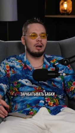 Что важно для Авитолога