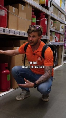 Это самое ОПАСНОЕ оборудование, которое ВЗОРВЕТ весь дом! #отопление #газ #газовоеотопление