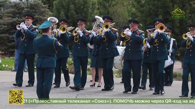 В Сыктывкаре прошёл 20-й Республиканский Троицкий слёт «Служу Отечеству»