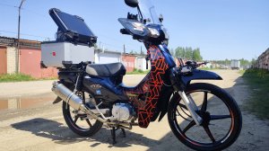 HONDA SUPER CUB AA04 MUTAKIN RACING