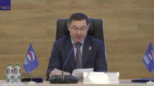 Лавров в Перми принимает участие в международных слушаниях по безопасности в Евразии