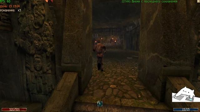 Yolo Edition | 3