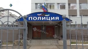 Полиция сообщает: Ответственность за участие в наркобизнесе