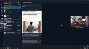 Россиянам потребуется около 5,6 лет, чтобы накопить на ?