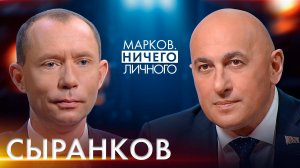 СЫРАНКОВ: коммунисты и развал СССР, как сочетаются религия и коммунизм, почему "Бацька" – не "папик"