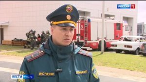 Завершился первый день смотра-конкурса на звание «Лучшее звено газодымозащитной службы»