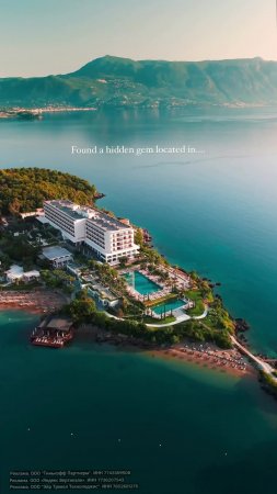 На острове Корфу, расположенном в Ионическом море, царит умеренный климат и плодородные почвы. Зд...