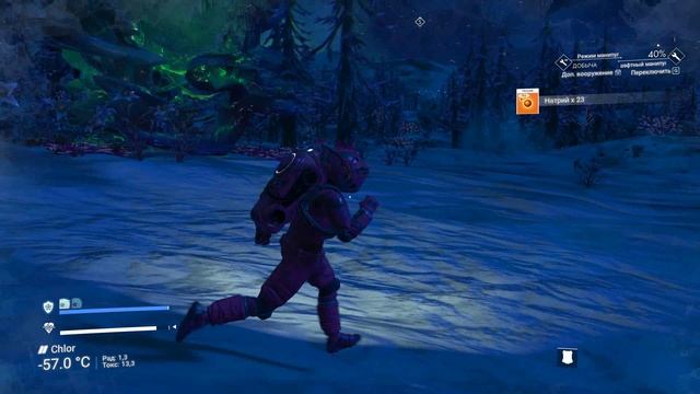 No Man's Sky  КЛАССИКА  ВЫЖИВАНИЯ  ТУРИСТ   №16       ПО   ГРУЗОВЫМ   СУДАМ