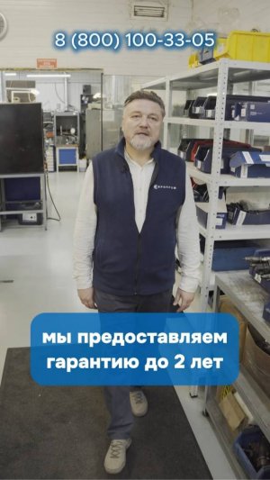 Мы - лидеры рынка! Самый крупный дизельный центр в РФ!