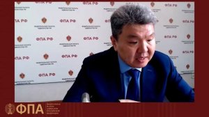 Выступление на вебинаре Федеральной палаты адвокатов РФ: «Стратегия защиты по делам о коррупции…»
