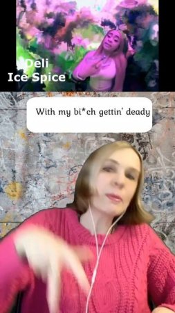 #icespice #icespicetypebeat