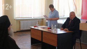 Отчёт главы города о работе в 2024 году