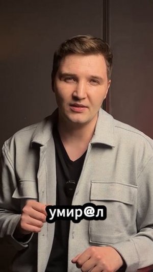 Древняя магия китайских ведьм #магия #китай #мифология #демонология