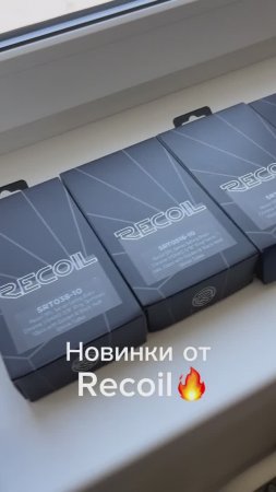 Как вы думаете, оправдана ли такая упаковка?🧐