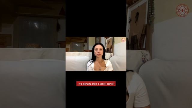 Вещие сны - это дар или проклятие? Как использовать силу вещих снов #shorts #глазамидуши