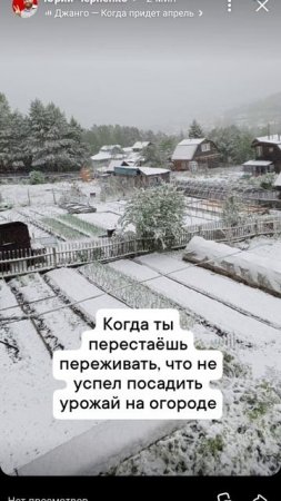 Тот самый момент когда ты перестаёшь переживать.
