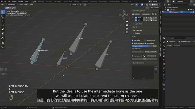04_07 Isolation mechanism隔离机构