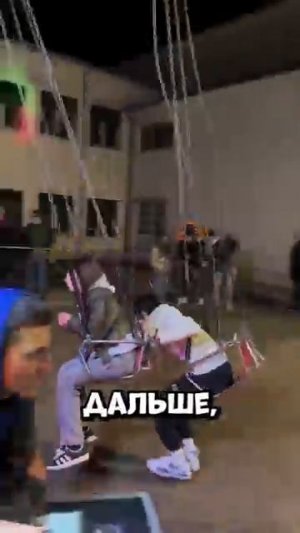 Он сказал, что знает секрет качелей — и поразил всех #sho