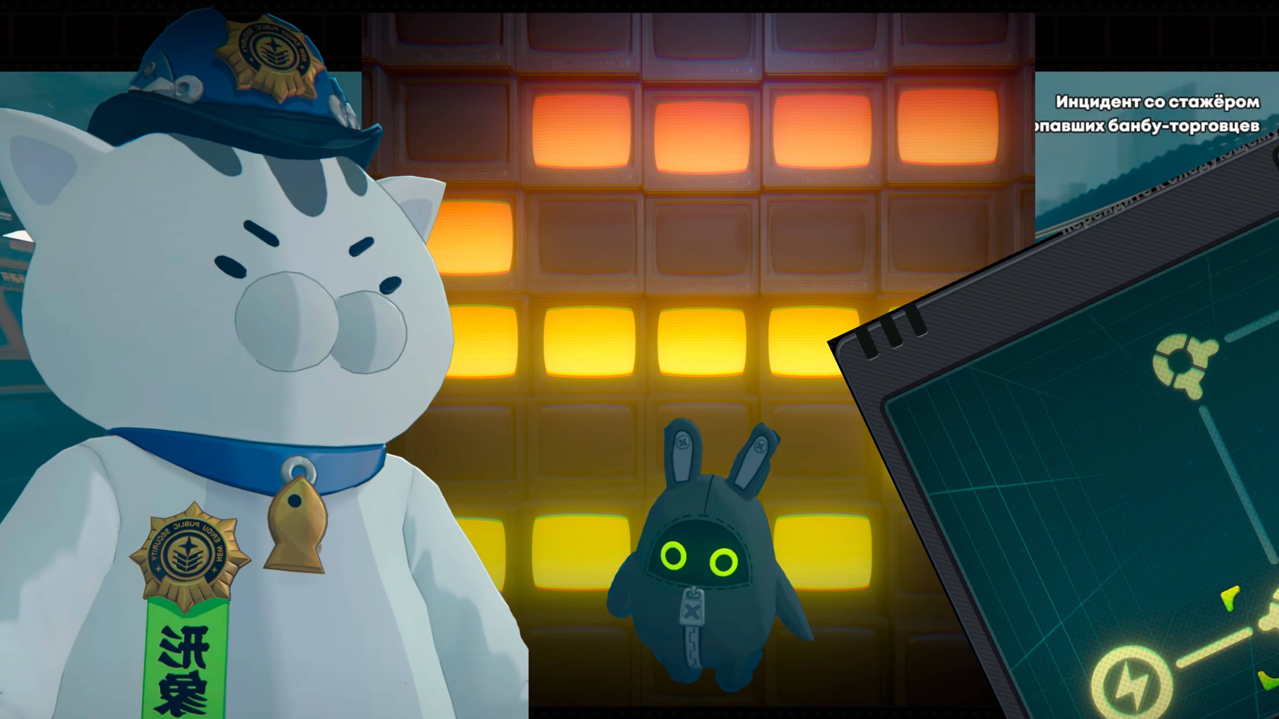 Прогулки ▶ Zenless Zone Zero #6