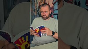 Очень важное замечание