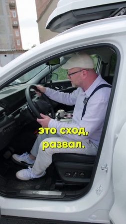 Реальный отзыв EXEED TXL, что было за 41400 км пробега - Минута Славы Никольско