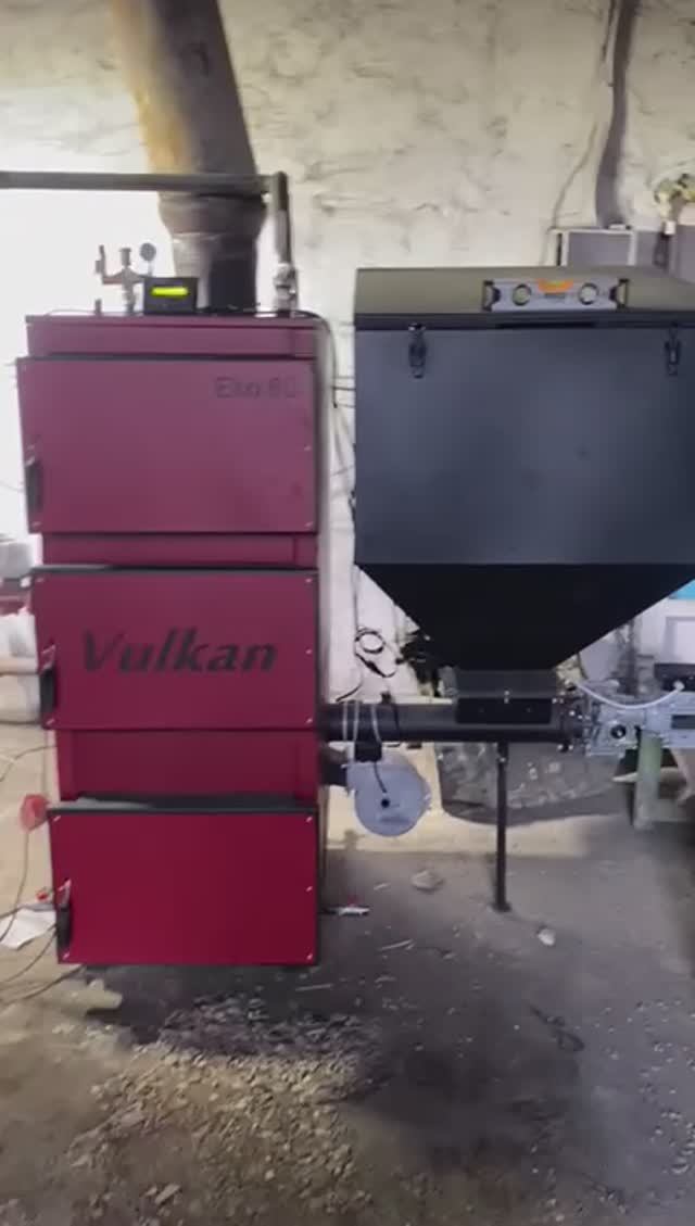 Vulkan Eko 60