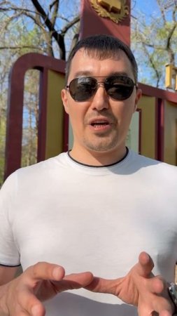 Дмитрий Щербаков о проекте "Петербург-на-Амуре" в Благовещенске