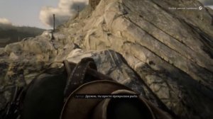 Red Dead Redemption 2 Легендарная щука -  маскинонг