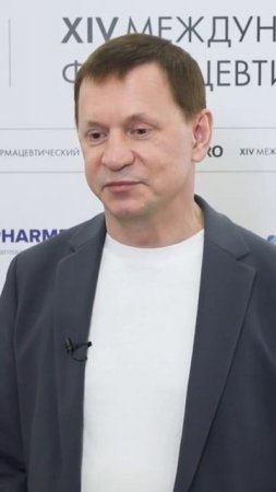 О том как в условиях неопределенности справлятся со стрессом #новости #фармацевтика #pharma #promis