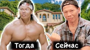 Боло Йен: Что Стало с Китайским Геркулесом?