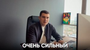 РЕД ФЛАГ для ИНВЕСТОРА ⛔ Почему ЖК ПЕРЕГРЕВАЮТ ЦЕНЫ? О