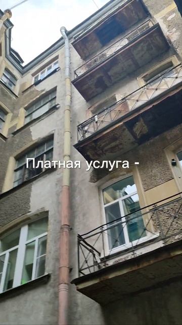 Как быстро продать квартиру на Авито #недвижимость #продажаквартиры #квартира #комната #риэлтор
