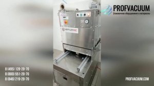 Упаковка салатов в лотки 187х137 вакуум газ на полуавтоматическом запайщике лотков с пневмоходом