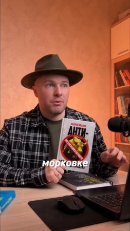 3 книги для увеличения продаж #продажи #книги