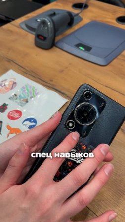 Стикеры на гаджеты с принтами от "Север"