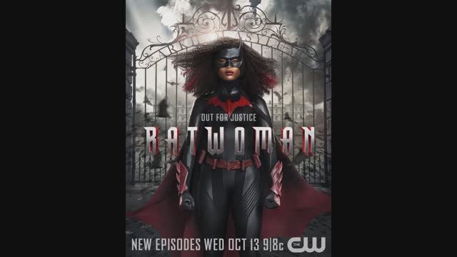 Обзор сериала "Бэтвумен" 3 сезон 1 серия