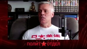 "Гитлер капут?.."