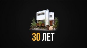Кризис на Бали в 2024. Почему люди теряют свое жилье?