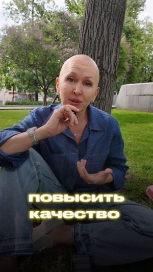 Какой Дофамин Обычно Получаете Вы? Чем Занимаетесь?