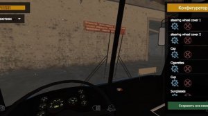 Motor Depot пакупаю автобус🚌
