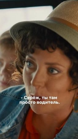 Помог ребёнку 😂