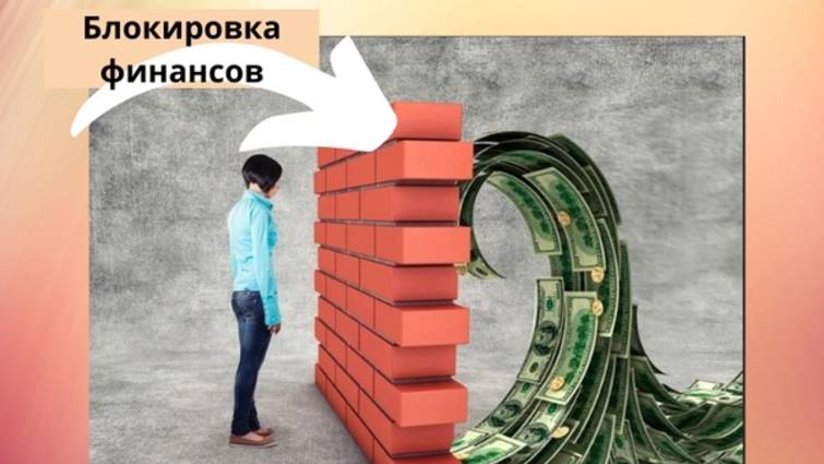 5 причин почему не получается зарабатывать много денег