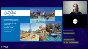 Как интересно провести летний отпуск в Дубае #dubai #uae