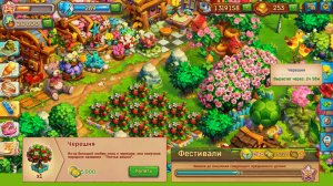 Ёжики. Весенний праздник - 2. Финал квеста и украшения
