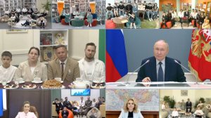 Встреча с награждёнными орденами «Родительская слава» и «Мать-героиня»