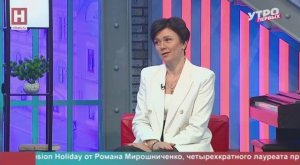 Ирина Гусева. Художественная гимнастика | УТРО ПЕРВЫХ